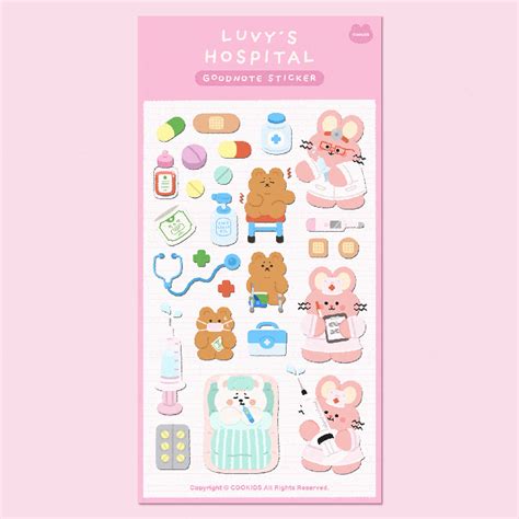 러비의 병원 스티커 Set 위버딩