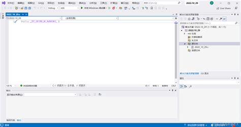 C语言学习框架初步搭建 c语言框架 CSDN博客