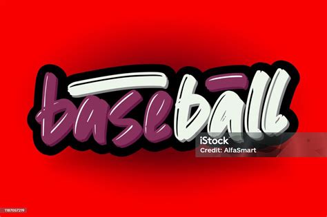 야구 손 그린 현대 브러쉬 레터링 비즈니스 인쇄 및 광고를 위한 벡터 일러스트 로고 텍스트 Championship에 대한 스톡