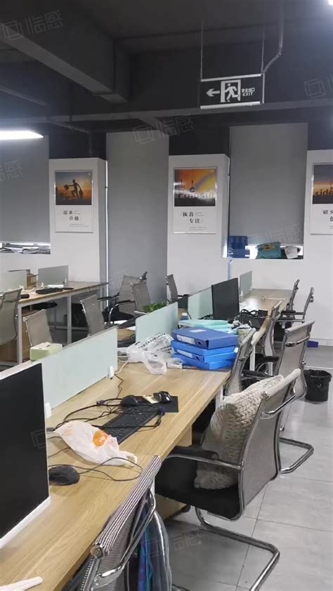 【10图】石桥铺二郎巴山45平至239平精装修带家具办公室招租重庆九龙坡二郎浩博星钻写字楼出租 重庆58同城