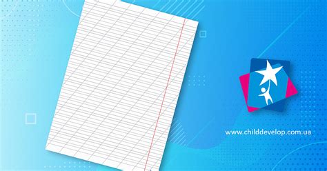 Вертикальний шаблон аркуша в косу лінійку з допоміжною міжрядковою лінією А4 роздрукувати