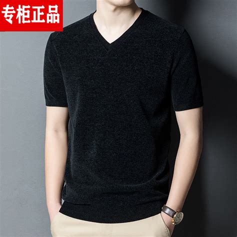 2022春夏季男士v领短袖针织衫夏装鸡心领上衣雪尼尔t恤打底衫潮男虎窝淘