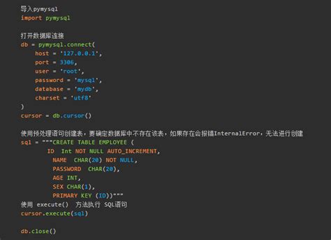 学会pymysql，轻松使用python链接数据库pip3 Mysql Csdn博客