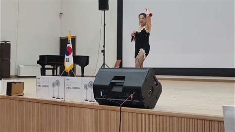 부초같은인생 무조건 묻지마세요 갑자생 완도연합회 장연화가수 23 5 4 Youtube