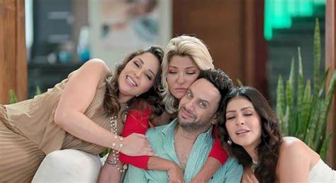 مشاهدة الجزء الثاني من فيلم حريم كريم على موقع ماي سيما وي سيما وكالة