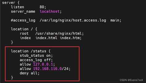 Zabbix监控系统详解及配置 Csdn博客