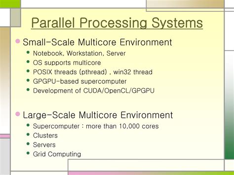 ppt lecture 2 introduction to multicore computing powerpoint presentation id 9360686