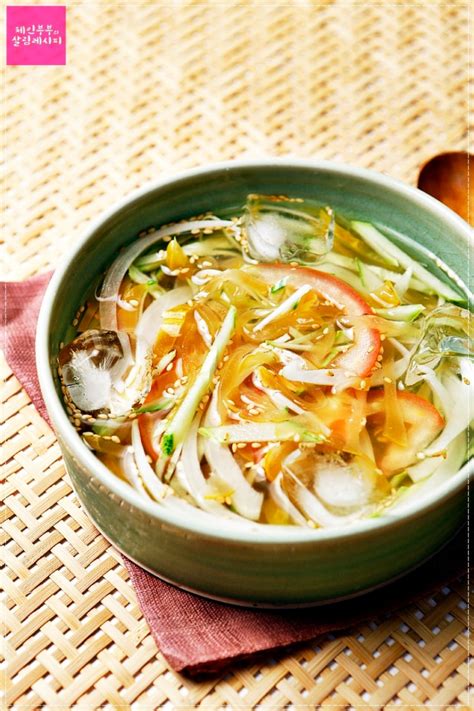참외장아찌 냉국 만드는 법 참외장아찌요리 주박장아찌 네이버 블로그