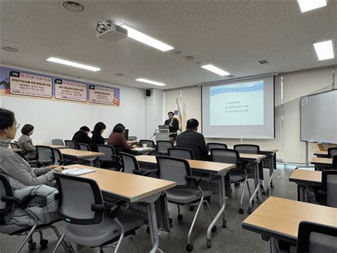 세종인재평생교육진흥원 경계선지능인 위한 평생교육 방향 제시