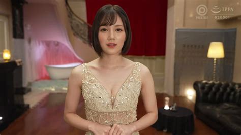 Abw Premium Act Sex Mgs Post