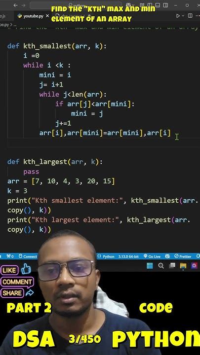 find the kth max and min element of an array dsa 3 450 follow for