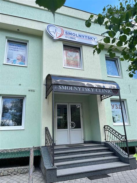 Центр сімейної медицини Centrmed Сало в народной медицине Сало контролирует холестерин