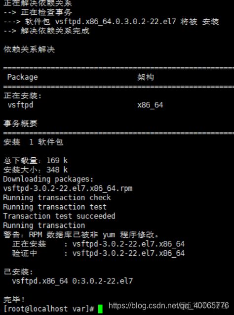 如何通过nginx 对ftp连接和上传下载转发mob6454cc6ff2b9的技术博客51cto博客