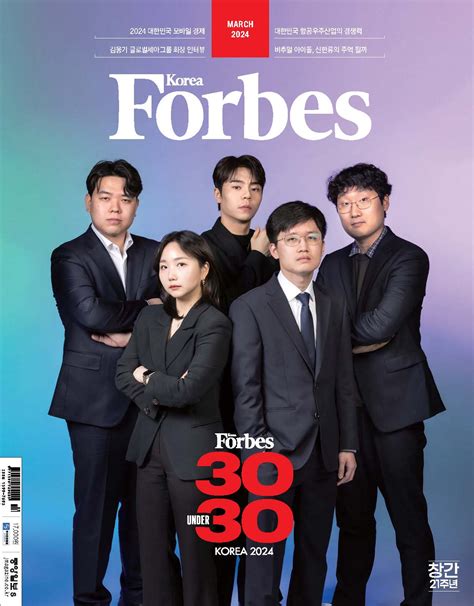 Part 4 마지막 기회 규제혁파 즉각 가동하라이코노믹리뷰 2014년 12월호 740호