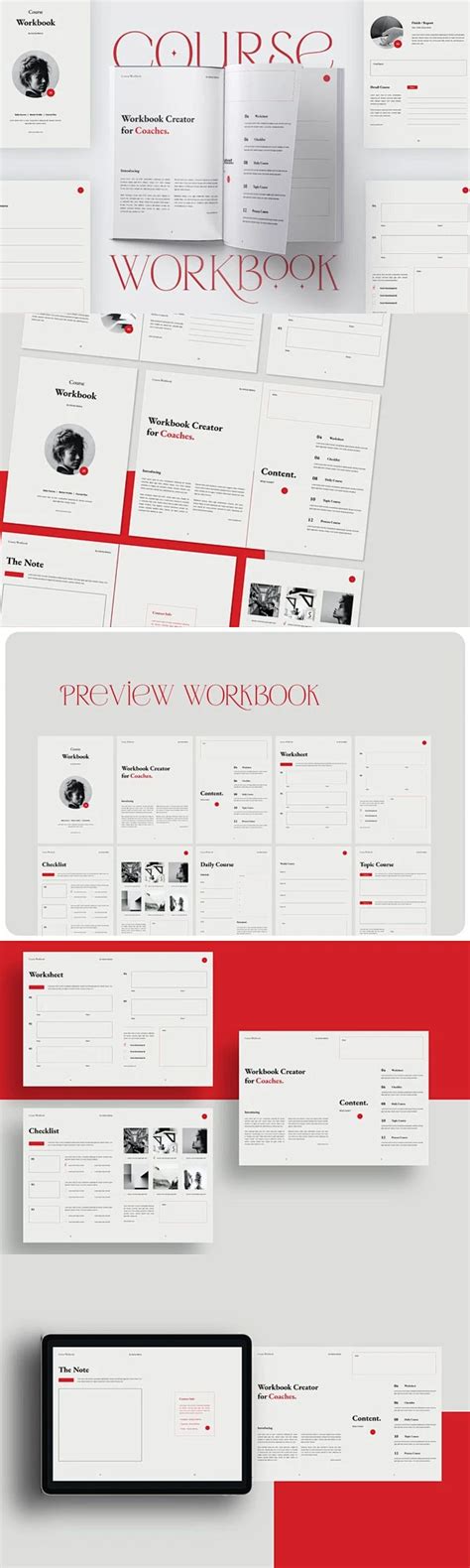 时尚高端简约多用途的课程作业本表格设计宣传册画册设计模板 花瓣网 时尚高端简约多用途的课程作业本表格设计宣传册画册设计模板 花瓣网