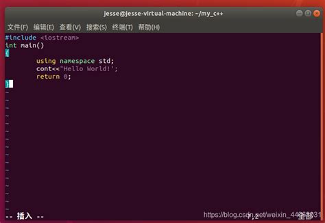 【linux 2】ubuntu1804中使用vim及gedit进行文本编辑ubuntu18编辑文件的指令 Csdn博客