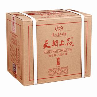 贵州茅台集团天朝上品贵人酒500毫升整箱六瓶贵人一代纯粮食酒整 阿里巴巴