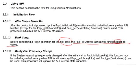 Tic2000调用api函数flash擦除片上flash失败ti Flash Api 读数据 Csdn博客