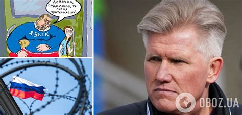 Дмитро Васильєв чемпіон ОІ з РФ назвав українську мову очевидним геноцидом Oboz Ua