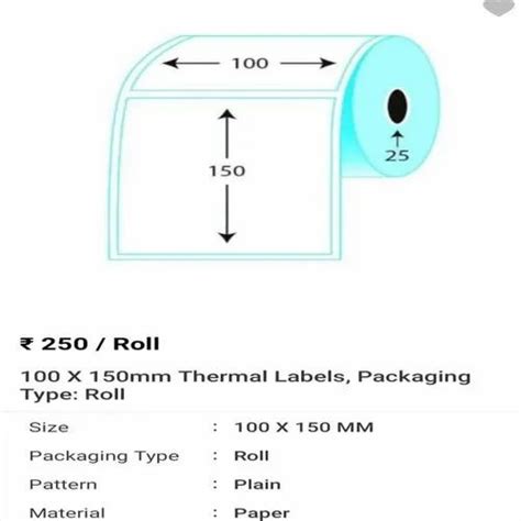 Direct Thermal Barcode Label Roll Packaging Type Box At Roll In New Delhi