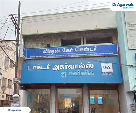 Best Eye Clinics In Rasipuram Dr Agarwals Eye Clinic
