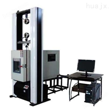 高低温材料拉力试验机厂家现货供应 化工机械设备网