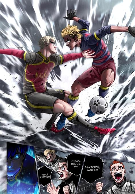 Noa Vs Lavinhocolor By Levaidolih Parejas De Anime Manga Chistes