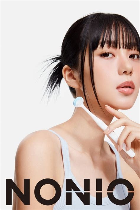 라이온코리아 구취 케어 특화 라이프 스타일 브랜드 노니오 론칭 네이트 뉴스