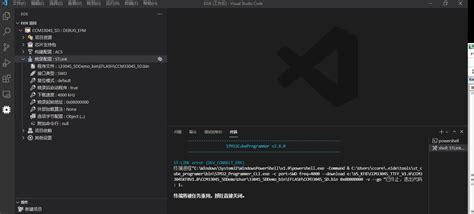 导入keil工程，编译失败 Embedded Ide Forum