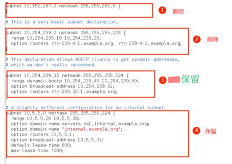 dhcp中继配置 dhcp中继配置教程 csdn博客