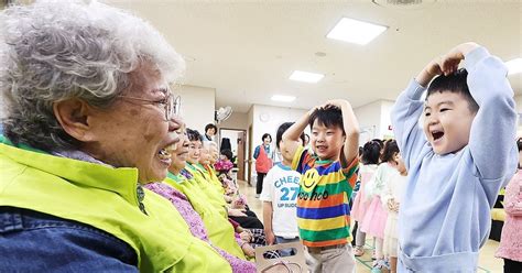 할아버지 할머니 사랑해요