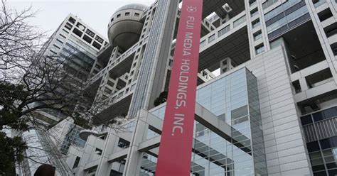 日유명 연예인 성상납 의혹 조사한 3자위원회 업무연장선상 성폭력