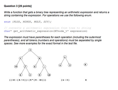 For The Assignment Use The Following Structs For