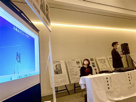 トークショー北極に挑み続けた勇者のご報告 NPO法人 アイムえひめ