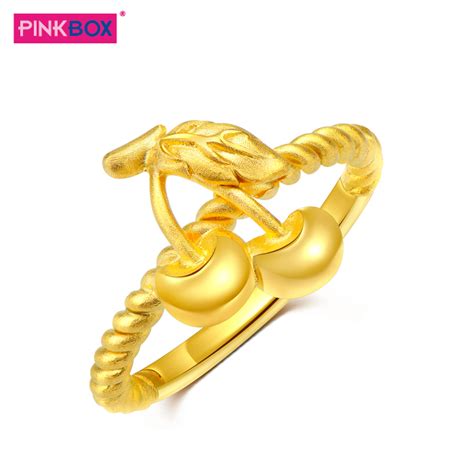 Pinkbox