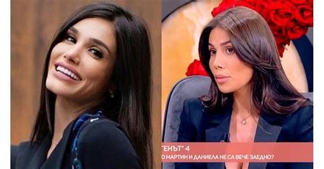 ОБИЧАМ Алекс Гърдева СКОЧИ на Даниела Рупецова с тежки думи Никой няма да ти се довери повече