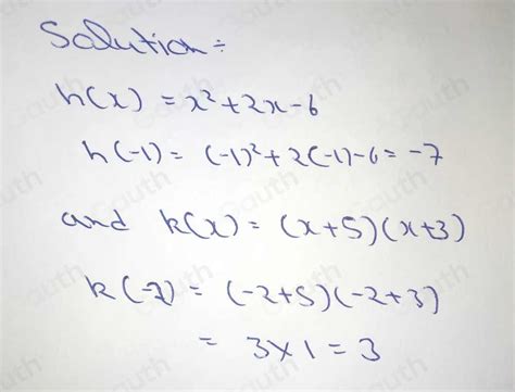 Solved 14 Which Of The 4 Quadratic Functions Below Has The Smallest