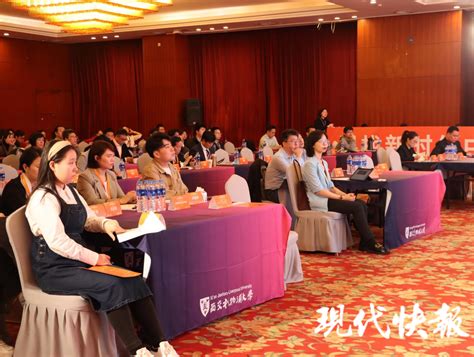 近千万人关注参与 ， 寻找新时代中国杰出教育家”年度评选结果揭晓 现代快报网
