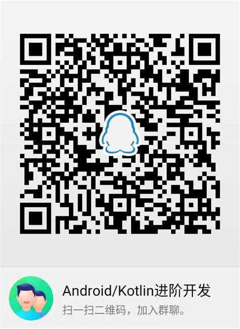 GitHub simplepeng ParamsInterceptor 给OkHttp添加公共请求参数的Interceptor