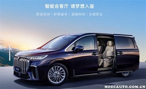 2023年广州车牌竞价历史价格表，2023年11月广州车牌竞价价格 无敌电动