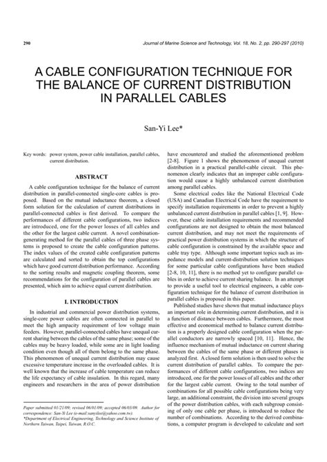 A Cable Configuration Technique For The Balance Of Current