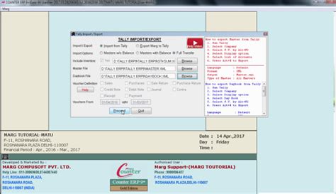 How To Export Tally Data And Import In Marg Software