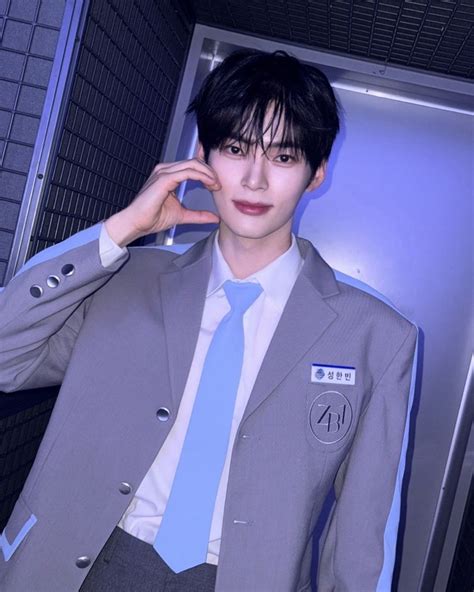 제로베이스원 성한빈 스우파 새 Mc 발탁 에스콰이어 코리아