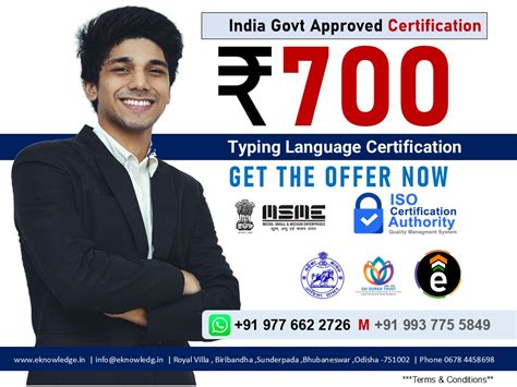 English Typing Online Course And Certificate Eknowledge Education