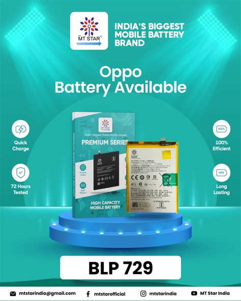 Mt Star Blp 729 Battery At Rs 520 Cell Phone Battery In Mumbai Id