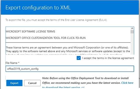 Office 2019 Configuration Xml Exclude App