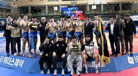 문경시청 씨름단 남자일반부 단체전 우승 경북매일