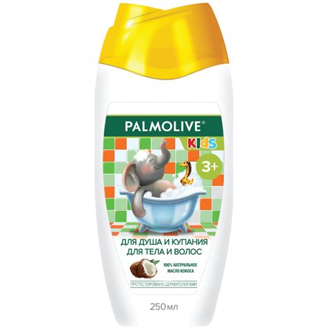 Palmolive Средство для душа, гель, 250 мл - купить с доставкой по ...