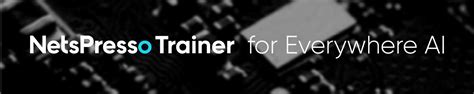 Docs For Netspresso Trainer