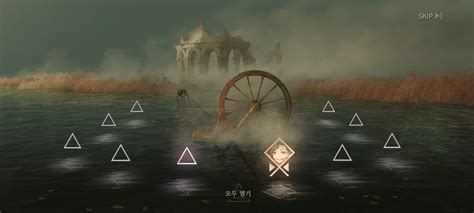 투디갤 게임 리버스 기받아가라